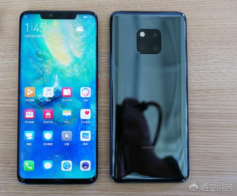 华为p30和mate30,p30和30,p30和30pro_大山谷图库
