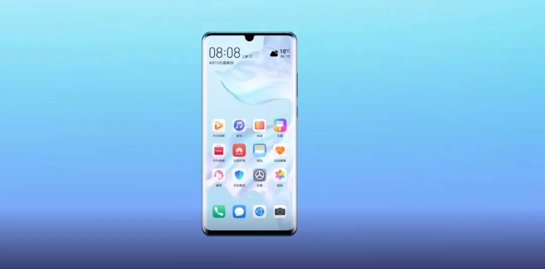 华为p30手势控制,_大山谷图库