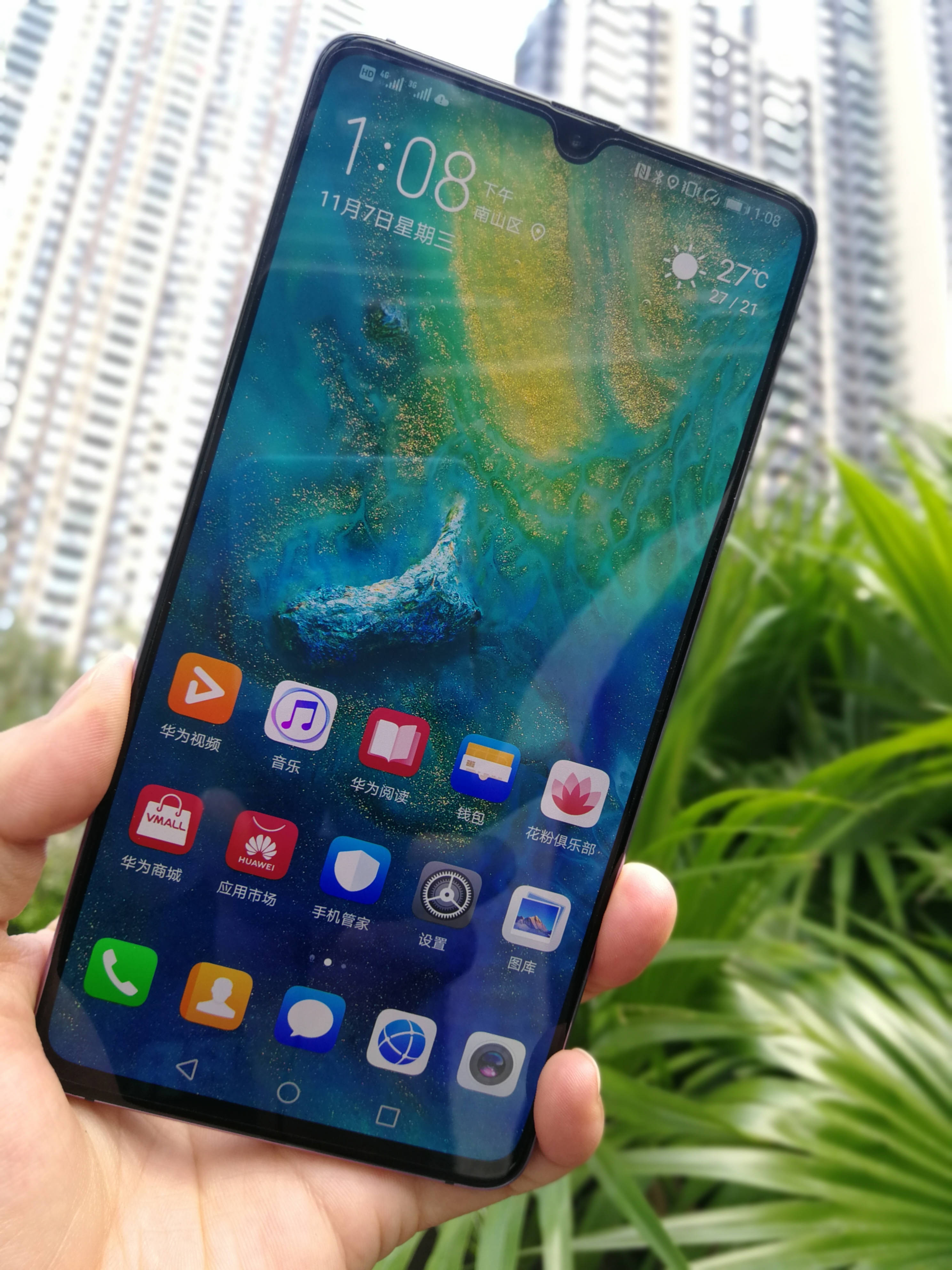 #Mate20X#爱之初体验——耀目而生 - 华为Mate20系列晒单评测 花粉俱乐部