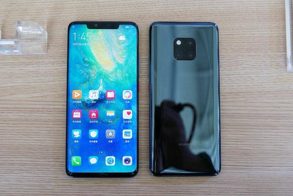 p20pro参数,p20配置,p20pro配置_大山谷图库