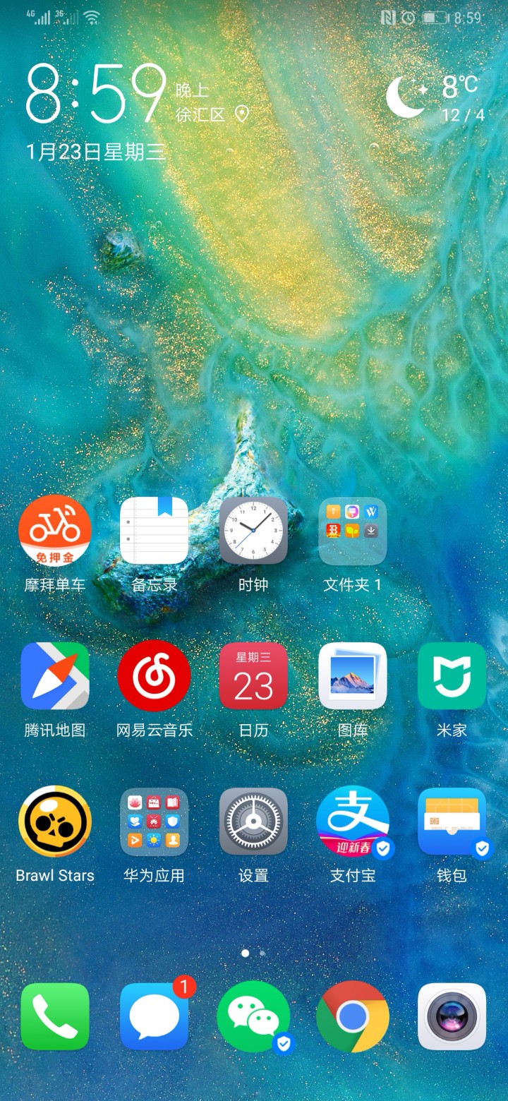 meeye图标包最新版,meeyo图标,包图标(第10页)_大山谷图库