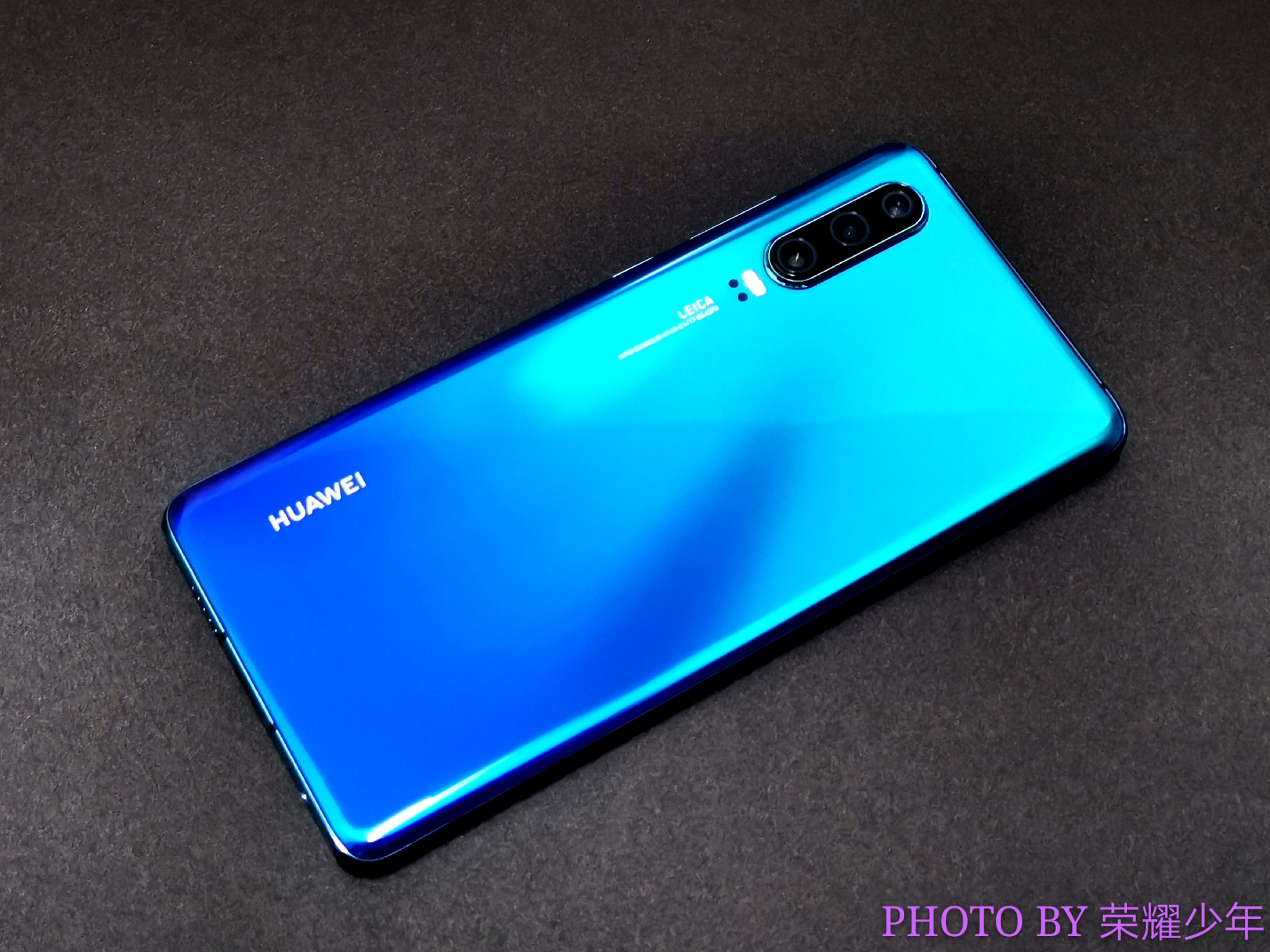【华为P30】未来影像，改写规则，摄影特长生的全面评测 - 华为P30系列晒单评测 花粉俱乐部